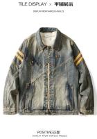 China Panel Daily Washed mens denim jacket wholesale Long Sleeve Lapel Collar Custom (JK772) for sale