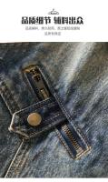 China Panel Daily Washed mens denim jacket wholesale Long Sleeve Lapel Collar Custom (JK772) for sale