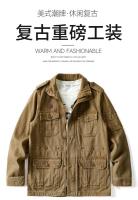 China Stand Collar Daily Fabric Hem Cotton 100% mens casual leather jackets Long Sleeve Multi Pocket Custom (JK757) for sale