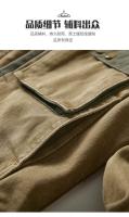 China Loose Fit Daily Fabric Hem Color Block mens casual leather jackets Cotton 100% Long Sleeve Custom (JK750) for sale