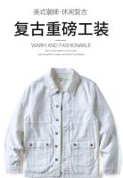 China White White Daily Washed french workwear jacket wholesale Fabric Hem Cotton 100% Custom (JK739) for sale
