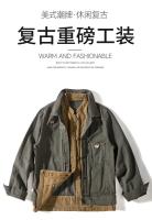 China Regular Daily Army Green Fabric Hem french workwear jacket wholesale Color Block Cotton 100% Custom (CK776) for sale