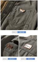 China Regular Daily Army Green Fabric Hem french workwear jacket wholesale Color Block Cotton 100% Custom (CK776) for sale