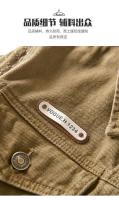 China Lapel Collar Khaki Daily Fabric Hem french workwear jacket wholesale Cotton 100% Long Sleeve Custom (CK773) for sale