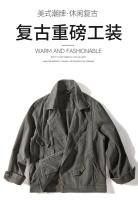 China Zipper Daily Army Green Fabric Hem french workwear jacket wholesale Cotton 100% Long Sleeve Custom (JK733) for sale