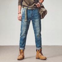 China Washed Mid Waist Regular Fit wholesale skinny jeans mens Urban Fashion Slight Stretch Custom (P473) for sale