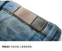 China Washed Mid Waist Regular Fit wholesale skinny jeans mens Urban Fashion Slight Stretch Custom (P473) for sale