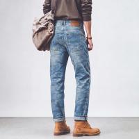 China Washed Washed Mid Waist Regular Fit wholesale skinny jeans mens Urban Fashion Slight Stretch Custom (P472) for sale