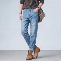 China Washed Washed Mid Waist Regular Fit wholesale skinny jeans mens Urban Fashion Slight Stretch Custom (P472) for sale
