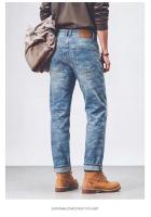 China Washed Washed Mid Waist Regular Fit wholesale skinny jeans mens Urban Fashion Slight Stretch Custom (P472) for sale