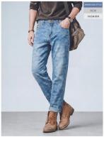 China Washed Washed Mid Waist Regular Fit wholesale skinny jeans mens Urban Fashion Slight Stretch Custom (P472) for sale