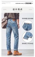 China Washed Washed Mid Waist Regular Fit wholesale skinny jeans mens Urban Fashion Slight Stretch Custom (P472) for sale