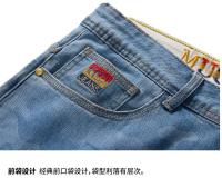China Washed Washed Mid Waist Regular Fit wholesale skinny jeans mens Urban Fashion Slight Stretch Custom (P472) for sale