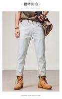 China Washed Mid Waist Cotton 35% wholesale skinny jeans mens Regular Fit Urban Fashion Custom (P470) for sale