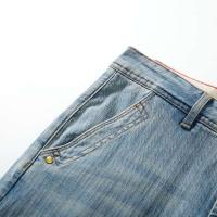China Mid Waist Regular Fit Urban Fashion wholesale skinny jeans mens Slight Stretch Vintage Washed Custom (P468) for sale