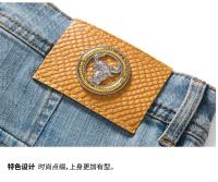 China Mid Waist Regular Fit Urban Fashion wholesale skinny jeans mens Slight Stretch Vintage Washed Custom (P468) for sale