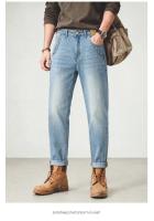 China Mid Waist Regular Fit Urban Fashion wholesale skinny jeans mens Slight Stretch Vintage Washed Custom (P468) for sale