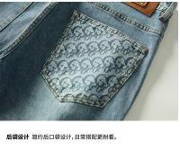 China Vintage Washed Washed Mid Waist Regular Fit Urban Fashion wholesale skinny jeans mens Slight Stretch Vintage Washed Custom (P465) for sale