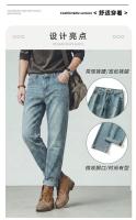 China Vintage Washed Washed Mid Waist Regular Fit Urban Fashion wholesale skinny jeans mens Slight Stretch Vintage Washed Custom (P465) for sale