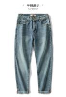 China Vintage Washed Washed Mid Waist Regular Fit Urban Fashion wholesale skinny jeans mens Slight Stretch Vintage Washed Custom (P465) for sale