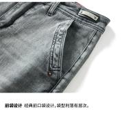 China Mid Waist Mid Waist Regular Fit Urban Fashion wholesale skinny jeans mens Slight Stretch Vintage Washed Custom (P464) for sale