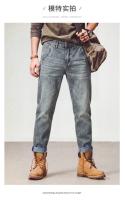 China Mid Waist Mid Waist Regular Fit Urban Fashion wholesale skinny jeans mens Slight Stretch Vintage Washed Custom (P464) for sale