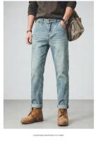 China Mid Waist Youth Trend Regular Fit mens pants wholesale Slight Stretch Vintage Washed Custom (P463) for sale
