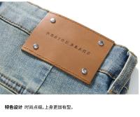 China Mid Waist Youth Trend Regular Fit mens pants wholesale Slight Stretch Vintage Washed Custom (P463) for sale