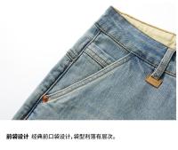 China Mid Waist Youth Trend Regular Fit mens pants wholesale Slight Stretch Vintage Washed Custom (P463) for sale
