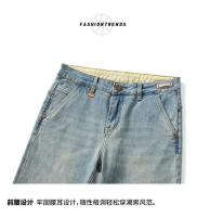 China Mid Waist Youth Trend Regular Fit mens pants wholesale Slight Stretch Vintage Washed Custom (P463) for sale