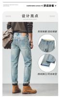 China Mid Waist Youth Trend Regular Fit mens pants wholesale Slight Stretch Vintage Washed Custom (P463) for sale