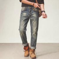 China Vintage Washed Washed Mid Waist Youth Trend Regular Fit mens pants wholesale Slight Stretch Vintage Washed Custom (P462) for sale