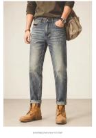 China Vintage Washed Washed Mid Waist Youth Trend Regular Fit mens pants wholesale Slight Stretch Vintage Washed Custom (P462) for sale