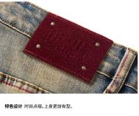 China Vintage Washed Washed Mid Waist Youth Trend Regular Fit mens pants wholesale Slight Stretch Vintage Washed Custom (P462) for sale