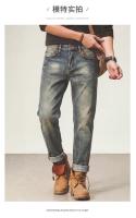 China Vintage Washed Washed Mid Waist Youth Trend Regular Fit mens pants wholesale Slight Stretch Vintage Washed Custom (P462) for sale