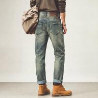 China Mid Waist Regular Fit Urban Fashion mens pants wholesale Slight Stretch Vintage Washed Custom (P461) for sale