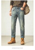 China Mid Waist Regular Fit Urban Fashion mens pants wholesale Slight Stretch Vintage Washed Custom (P461) for sale