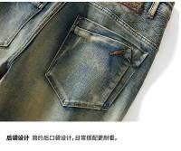 China Mid Waist Regular Fit Urban Fashion mens pants wholesale Slight Stretch Vintage Washed Custom (P461) for sale