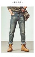 China Mid Waist Regular Fit Urban Fashion mens pants wholesale Slight Stretch Vintage Washed Custom (P461) for sale