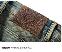 China Mid Waist Regular Fit Urban Fashion mens pants wholesale Slight Stretch Vintage Washed Custom (P461) for sale