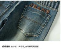 China Straight Pant Mid Waist Regular Fit Urban Fashion wholesale skinny jeans mens Slight Stretch Vintage Washed Custom (P460) for sale