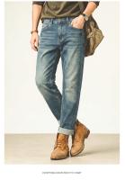 China Straight Pant Mid Waist Regular Fit Urban Fashion wholesale skinny jeans mens Slight Stretch Vintage Washed Custom (P460) for sale