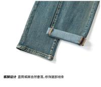 China Straight Pant Mid Waist Regular Fit Urban Fashion wholesale skinny jeans mens Slight Stretch Vintage Washed Custom (P460) for sale