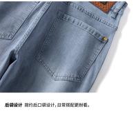 China Regular Mid Waist Regular Fit Urban Fashion wholesale skinny jeans mens Slight Stretch Vintage Washed Custom (P459) for sale