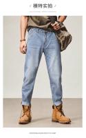 China Regular Mid Waist Regular Fit Urban Fashion wholesale skinny jeans mens Slight Stretch Vintage Washed Custom (P459) for sale