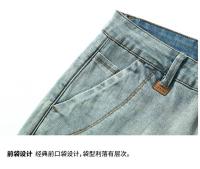 China Straight Mid Waist Regular Fit Urban Fashion mens pants wholesale Slight Stretch Vintage Washed Custom (P456) for sale