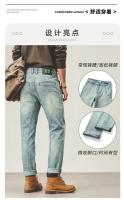 China Straight Mid Waist Regular Fit Urban Fashion mens pants wholesale Slight Stretch Vintage Washed Custom (P456) for sale