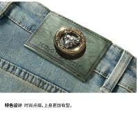 China Mid Waist Mid Waist Youth Trend Regular Fit mens pants wholesale Slight Stretch Vintage Washed Custom (P455) for sale