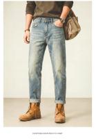 China Mid Waist Mid Waist Youth Trend Regular Fit mens pants wholesale Slight Stretch Vintage Washed Custom (P455) for sale