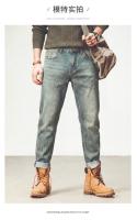 China Mid Waist Mid Waist Youth Trend Regular Fit mens pants wholesale Slight Stretch Vintage Washed Custom (P455) for sale